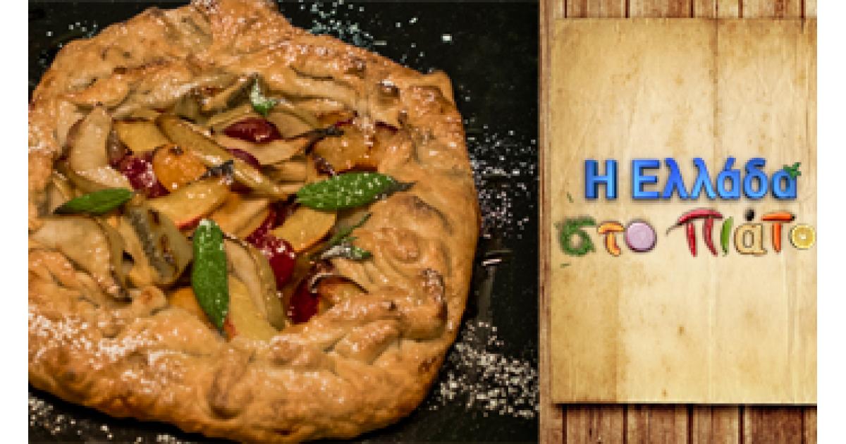 ΣΦΟΛΙΑΤΑ ΜΕ ΚΑΛΟΚΑΙΡΙΝΑ ΦΡΟΥΤΑ, ΜΕΛΙ ΚΑΙ ΚΡΕΜΑ ΒΑΛΣΑΜΙΚΟΥ